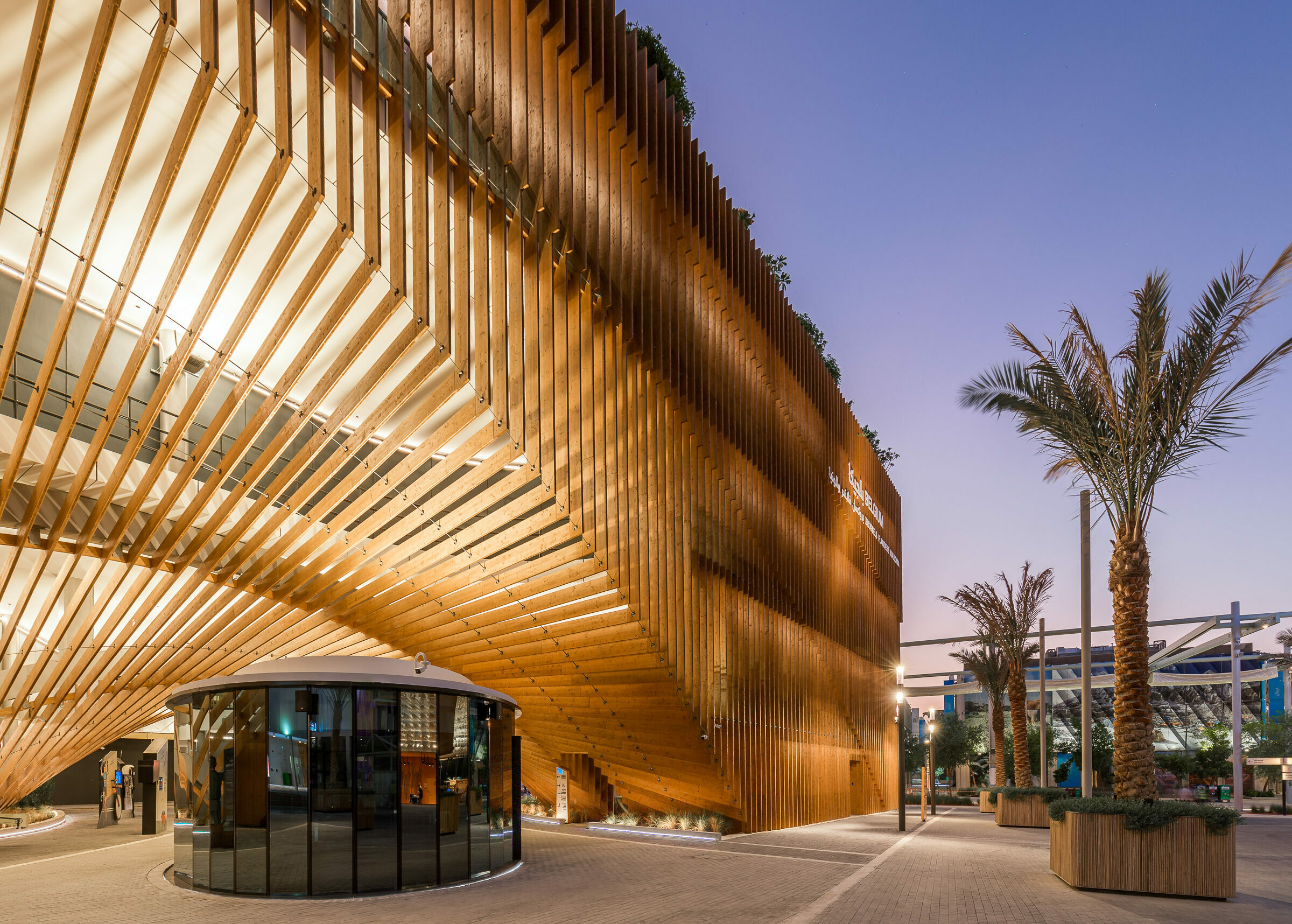 the green arch belgian pavilion Dubai - assar architects